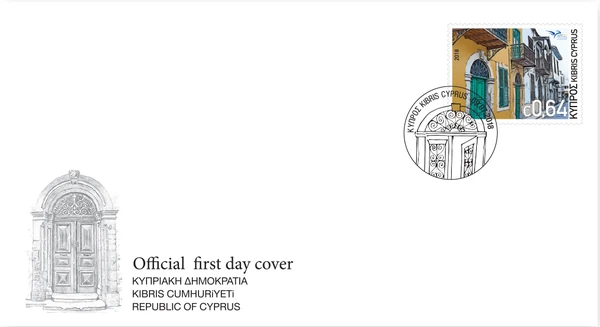 Cyprus 2018 Euromed 2018 - Traditional Houses | JPP-Stamps Wiki | Fandom
