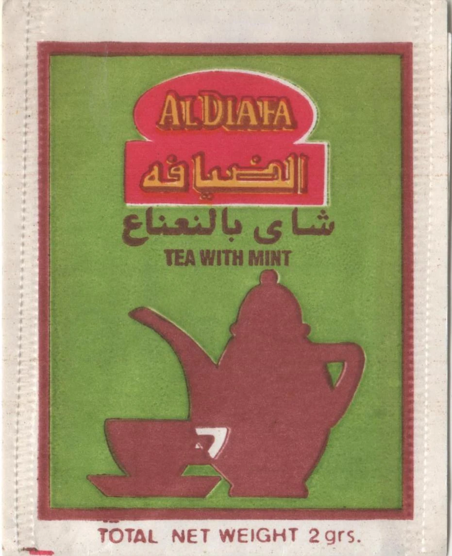 Al Diafa | JPP-TeaBags Wiki | Fandom