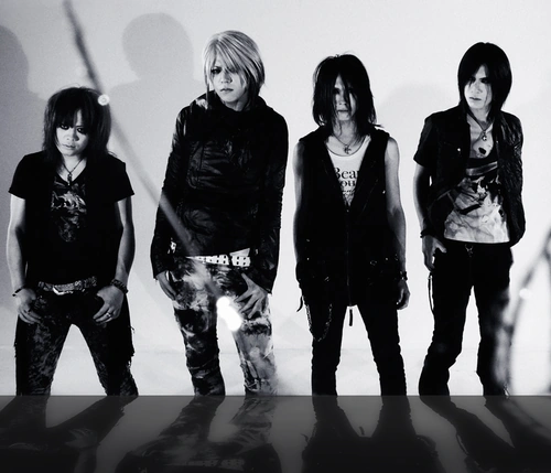 DEATHGAZE | Jrockvisual Wiki | Fandom