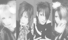 Fountain | Jrockvisual Wiki | Fandom