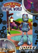 Botley/Gallery | JumpStart Wiki | Fandom
