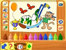 Paint and Decorate with Kisha | JumpStart Wiki | Fandom