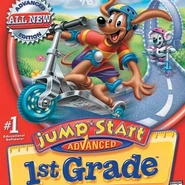 JumpStart Advanced 1st Grade | JumpStart Wiki | Fandom