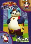 JumpStart 3D Virtual World trading cards | JumpStart Wiki | Fandom