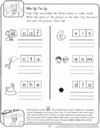 JumpStart Reading for Kindergartners/Printable Workbook | JumpStart ...