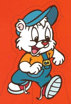 Jump Start Pierre