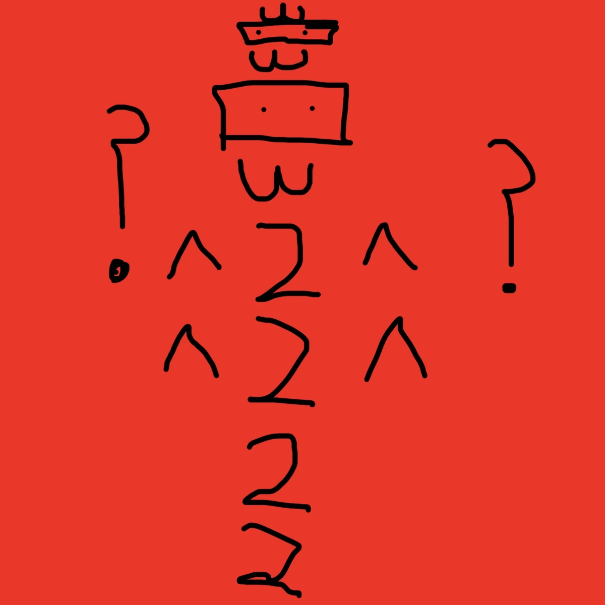 BOUNDLESS MAIZEN LIMIT | JToH's Too Hard: Revamp Wiki | Fandom