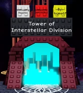 Tower of Interstellar Division | JToH Fan-Made Towers Wiki | Fandom