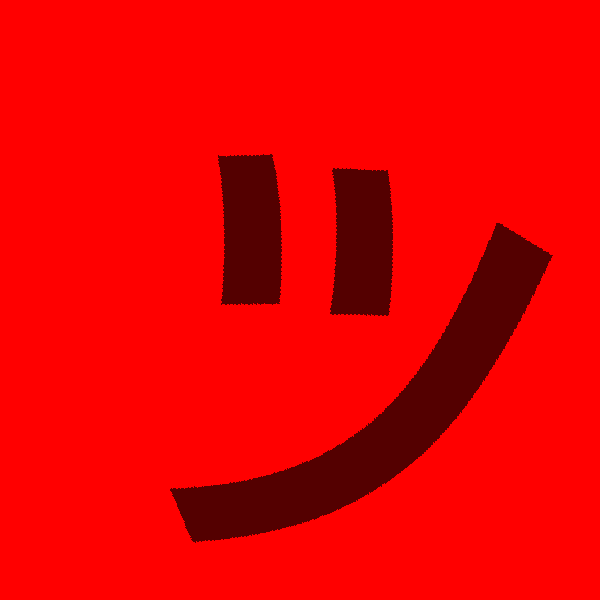 Y & Z | Jtoh Joke Towers: Spam Edition Wiki | Fandom