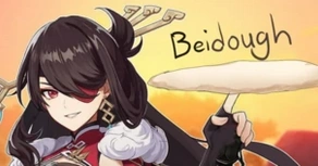 Beidough | Jtoh Quality Towers Wiki | Fandom