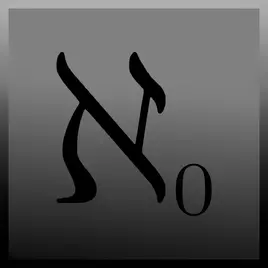 Aleph-Null | JToH's Joke Towers Wiki | Fandom