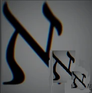 Aleph-Null/Gallery | JToH's Joke Towers Wiki | Fandom