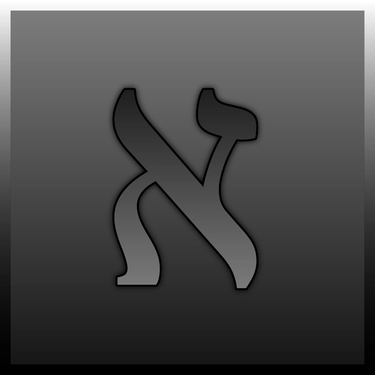 Aleph | JToH's Joke Towers Wiki | Fandom