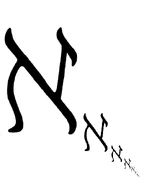 Aleph-Null/Gallery | JToH's Joke Towers Wiki | Fandom