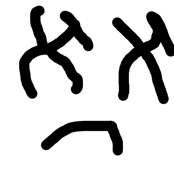 User blog:Vfggtvftgyf/Sad Aleph Face (ARCHIVED) | JToH's Joke Towers ...