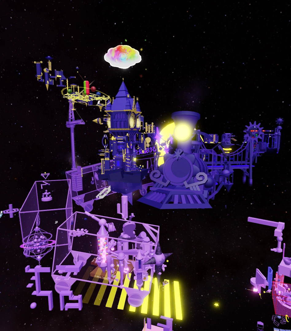 Tower of The Dreamy Express | EToH's Miscellaneous Content Wiki | Fandom