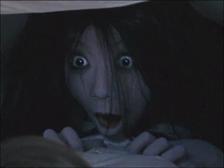The Grudge Boy Noise