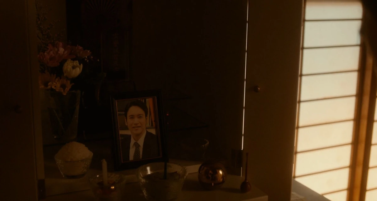 Reo's Father | Ju-On Wiki | Fandom