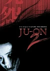 Ju-on: The Grudge 2 | Ju-On Wiki | Fandom