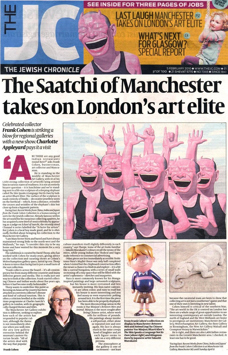 The Jewish Chronicle | Judaism | Fandom