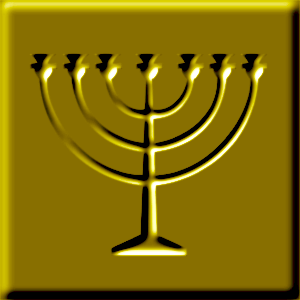 Light | Judaism | Fandom