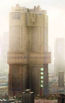 O'Neil Block | Judge Dredd Wiki | Fandom