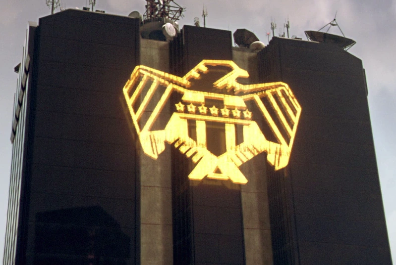 Grand Hall of Justice | Judge Dredd Wiki | Fandom