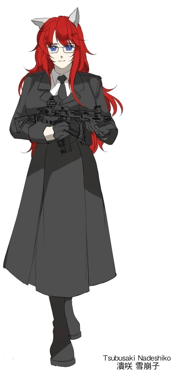 CODENAME: OWL | Crossover Nexus Series Wiki | Fandom