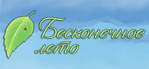 Everlasting Summer | IndieCueva Wiki | Fandom