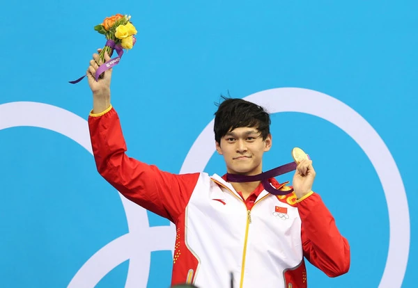 Sun Yang | Juegos Olimpicos Wiki | Fandom