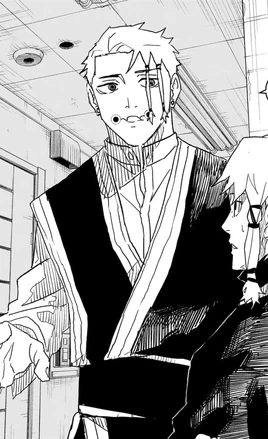 Renji Inumaki | Jujutsu Kaisen Fanon Wiki | Fandom