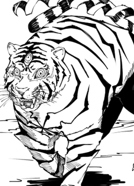Tiger Funeral (BD) | Jujutsu Kaisen Fanon Wiki | Fandom