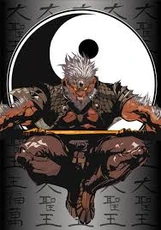 Jin | Jujutsu Kaisen Fanon Wiki | Fandom