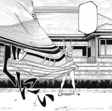 Emi Fukusei | Jujutsu Kaisen Fanon Wiki | Fandom