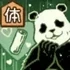 ( Need help? ) Panda | Jujutsu Kaisen phantom parade Wiki | Fandom