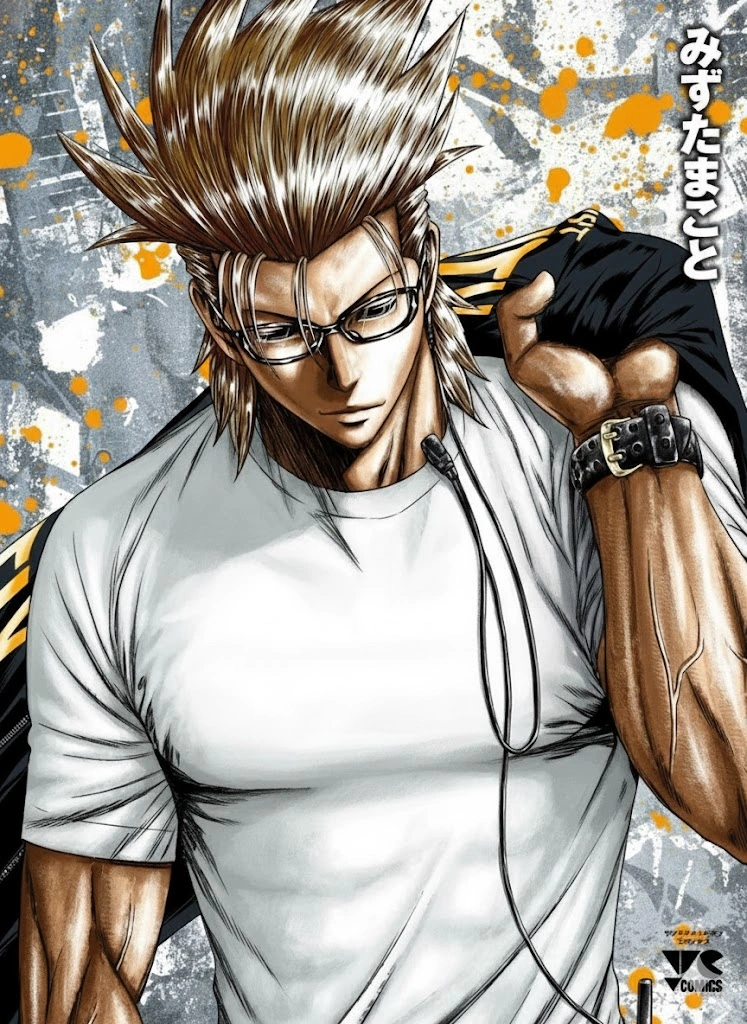 Keiji | Jujutsu Kaisen: Blue Moon Wiki | Fandom