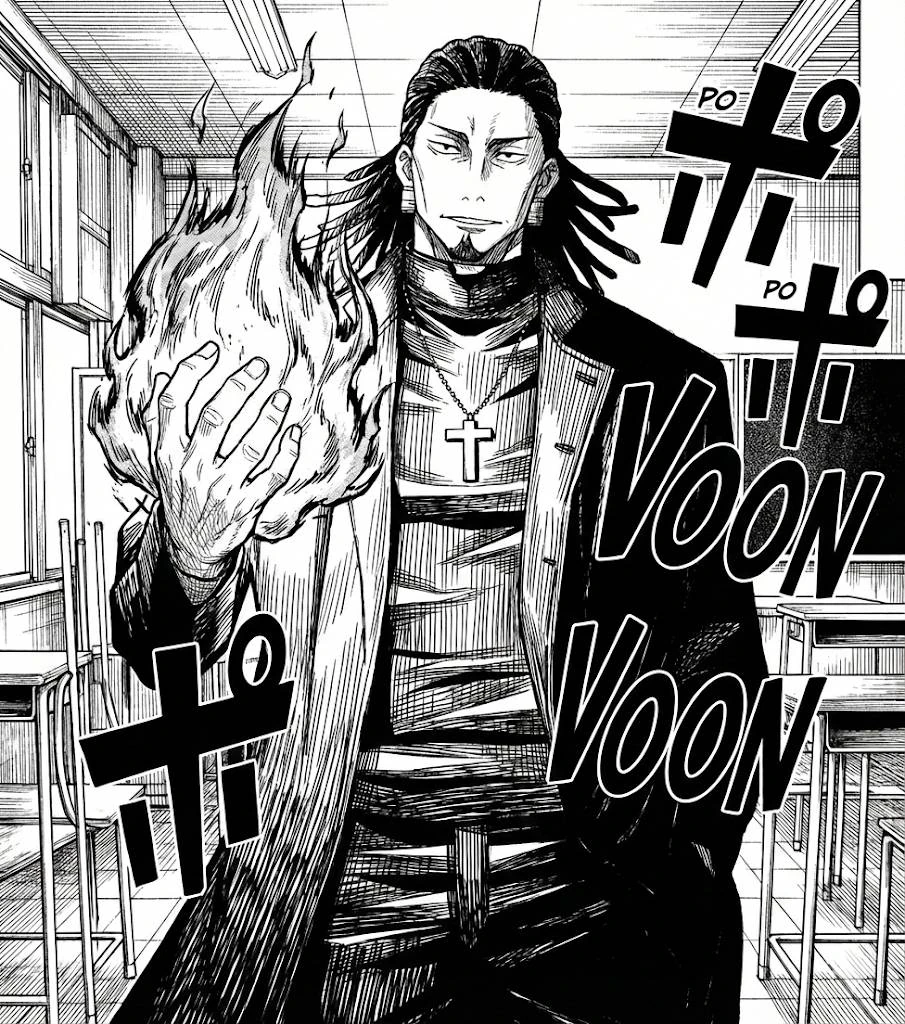 Uriel | Jujutsu Kaisen: Blue Moon Wiki | Fandom