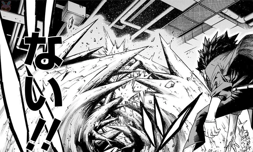 Cursed Sculpture | Jujutsu Kaisen: Blue Moon Wiki | Fandom