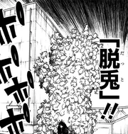 Iroai Zen'in | Jujutsu Kaisen Ultimate Fanon Wiki | Fandom