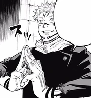 Jujutsu | Jujutsu Kaisen Ultimate Fanon Wiki | Fandom