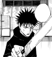 Megumi Fushiguro (JujutsuKaisenRising.0) | Jujutsu Kaisen Ultimate ...