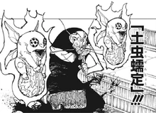 Cursed Energy | Jujutsu Kaisen Ultimate Fanon Wiki | Fandom