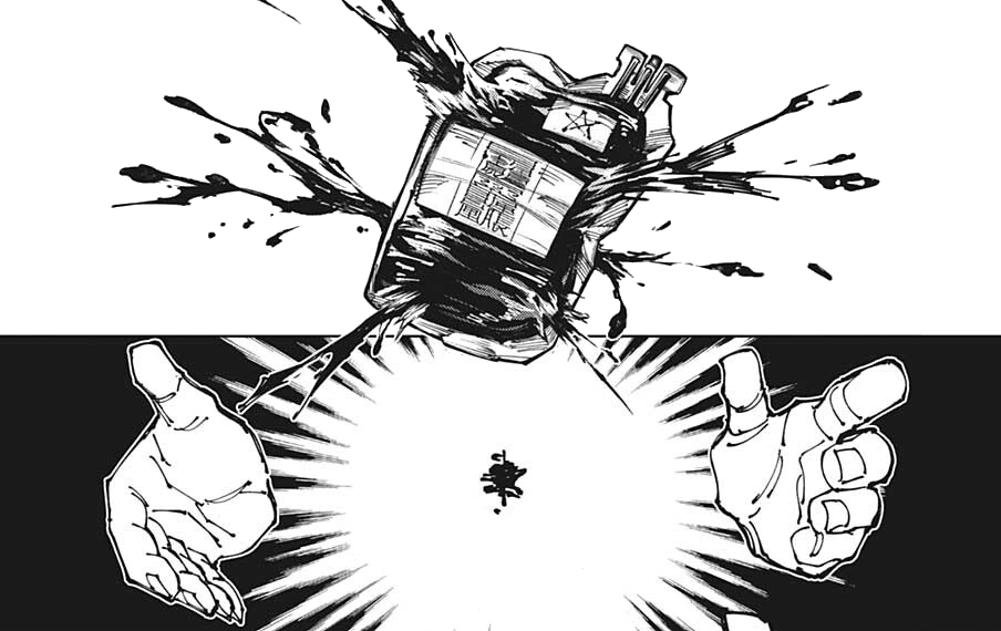 Convergence | Jujutsu Kaisen Wiki | Fandom