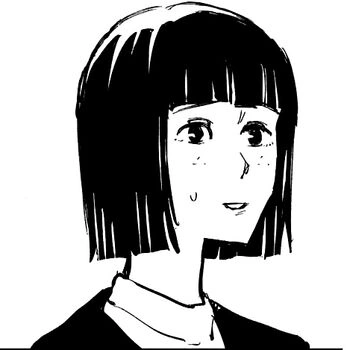 Fujinuma | Jujutsu Kaisen Wiki | Fandom