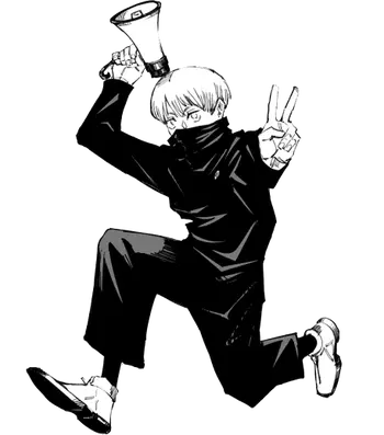 Toge Inumaki | Jujutsu Kaisen Wiki | Fandom