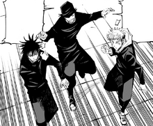 Takuma Ino | Jujutsu Kaisen Wiki | Fandom