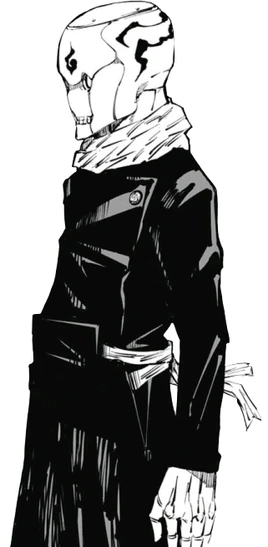 Mechamaru Definitivo | Jujutsu Kaisen Wiki | Fandom