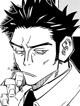 Atsuya Kusakabe | Wiki Jujutsu Kaisen | Fandom