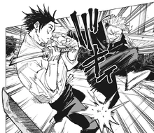 Yuji Itadori vs. Yuta Okkotsu | Jujutsu Kaisen Wiki | Fandom