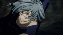Transfigured Human | Jujutsu Kaisen Wiki | Fandom
